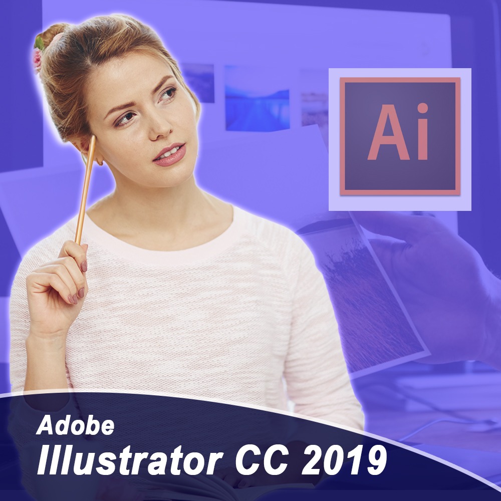 Adobe Illustrator CC 2019 – Acesso Informática